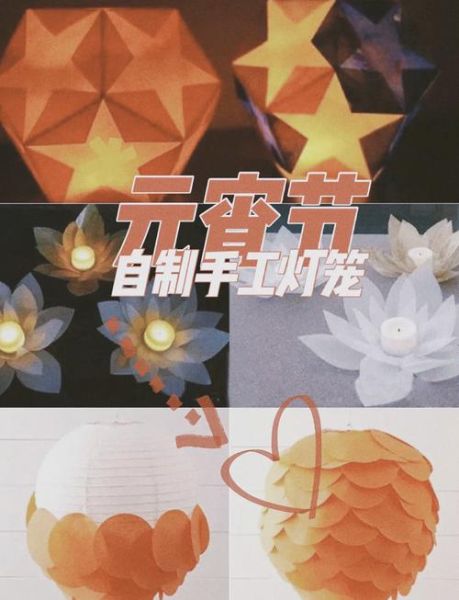 元宵怎么做_元宵制作步骤详解-第2张图片-山城妙识 元宵怎么做_元宵制作步骤详解-第2张图片-山城妙识