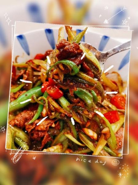 芹菜炒牛肉怎么做_芹菜炒牛肉的家常做法-第2张图片-山城妙识