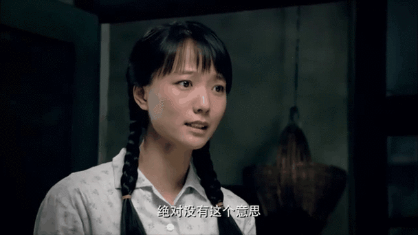 山楂树下电视剧剧情介绍_山楂树下电视剧大结局是什么-第1张图片-山城妙识