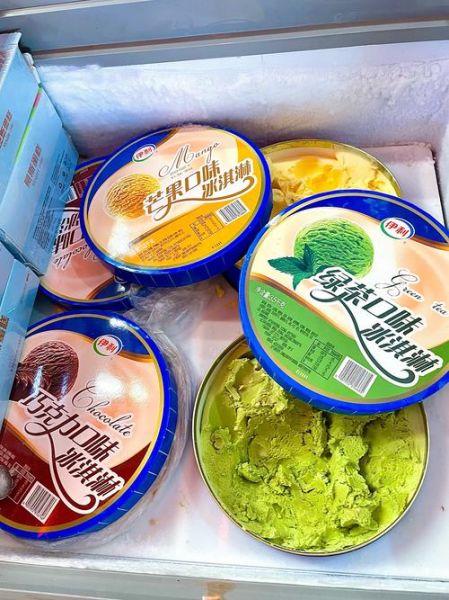 伊利冰淇淋图片大全_哪款最好吃-第1张图片-山城妙识