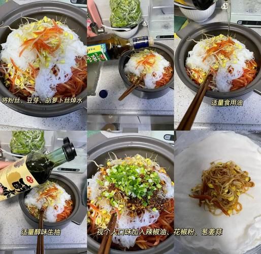 春卷皮可以直接吃吗_春卷皮生吃安全吗-第1张图片-山城妙识 春卷皮可以直接吃吗_春卷皮生吃安全吗-第1张图片-山城妙识