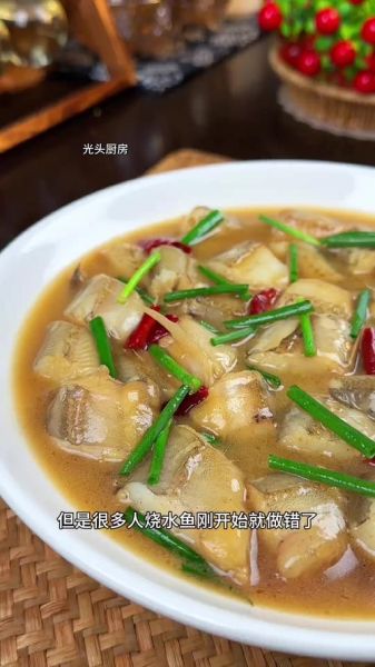 潺菜怎么炒好吃_潺菜要不要焯水-第3张图片-山城妙识