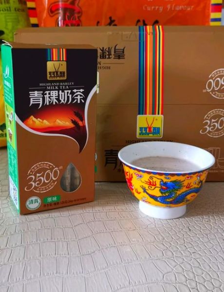 西宁特产在哪里买最好_西宁特产哪里正宗-第1张图片-山城妙识