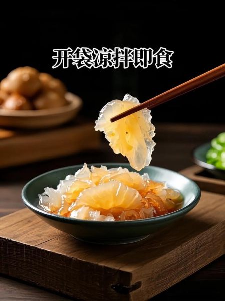 袋装海蜇丝怎么凉拌_袋装海蜇丝要不要焯水-第3张图片-山城妙识