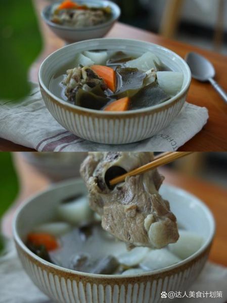 白萝卜海带炖排骨怎么做_白萝卜海带炖排骨的功效-第2张图片-山城妙识