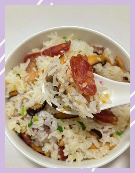 芋头饭怎么做好吃_芋头饭的做法大全-第3张图片-山城妙识