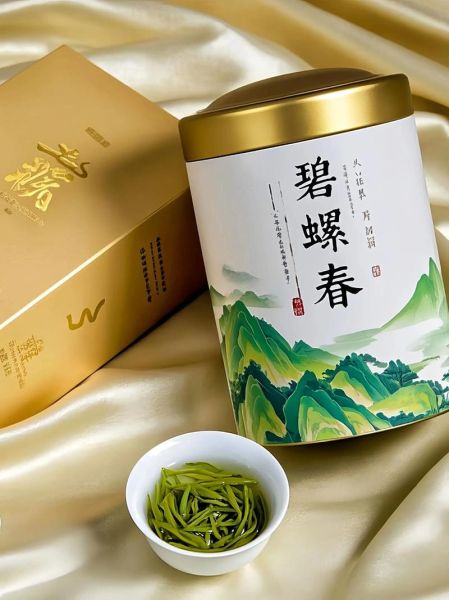 碧螺春原产地在哪里_正宗碧螺春产自哪个山头-第2张图片-山城妙识