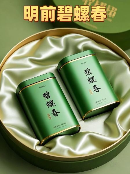 碧螺春原产地在哪里_正宗碧螺春产自哪个山头-第3张图片-山城妙识