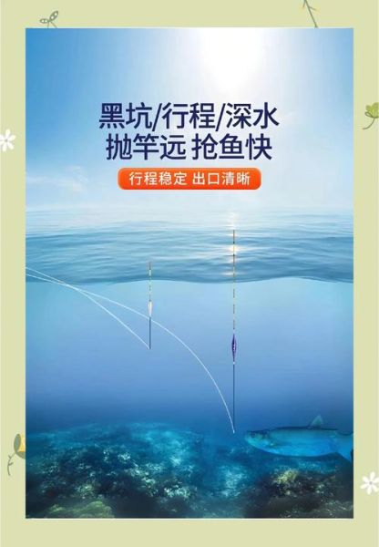 青鱼钓底还是钓浮_最佳钓法选择-第3张图片-山城妙识