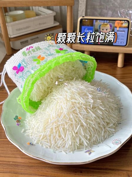 丝苗米和油粘米哪个好_丝苗米和油粘米区别-第1张图片-山城妙识