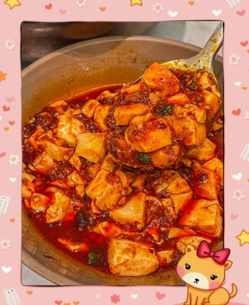 附近川菜馆人均多少钱_正宗麻婆豆腐哪家好吃-第1张图片-山城妙识 附近川菜馆人均多少钱_正宗麻婆豆腐哪家好吃-第1张图片-山城妙识