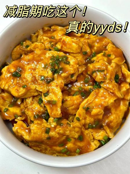 鸡蛋怎么做好吃_鸡蛋的吃法及做法大全-第3张图片-山城妙识