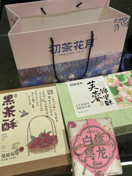 四川八大特产有哪些_正宗川味伴手礼怎么选-第1张图片-山城妙识