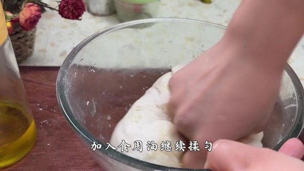 韭菜盒怎么和面_韭菜盒怎么做好吃-第1张图片-山城妙识