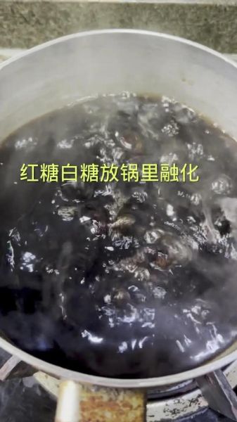 古法马拉糕怎么做_马拉糕配方比例是多少-第2张图片-山城妙识