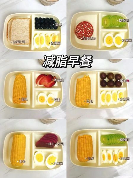 吃什么不会长胖还减肥_低卡高饱腹食物有哪些-第3张图片-山城妙识