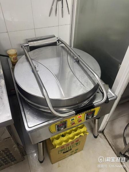 千层饼机器多少钱一台_千层饼机器哪个牌子好-第1张图片-山城妙识 千层饼机器多少钱一台_千层饼机器哪个牌子好-第1张图片-山城妙识