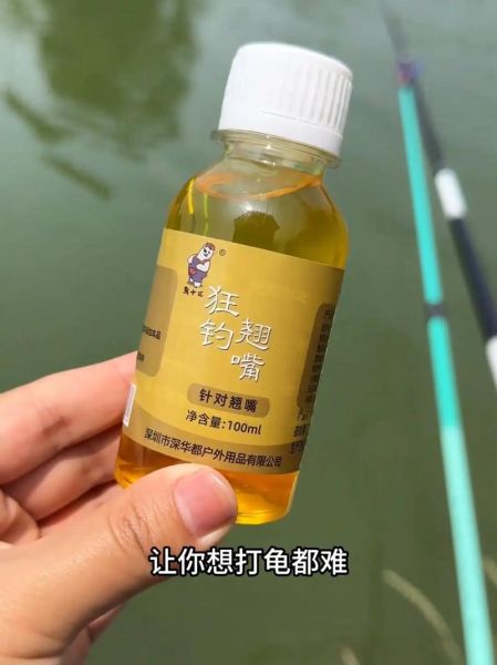 草鱼怎么钓用什么饵_草鱼饵料配方大全-第3张图片-山城妙识 草鱼怎么钓用什么饵_草鱼饵料配方大全-第3张图片-山城妙识