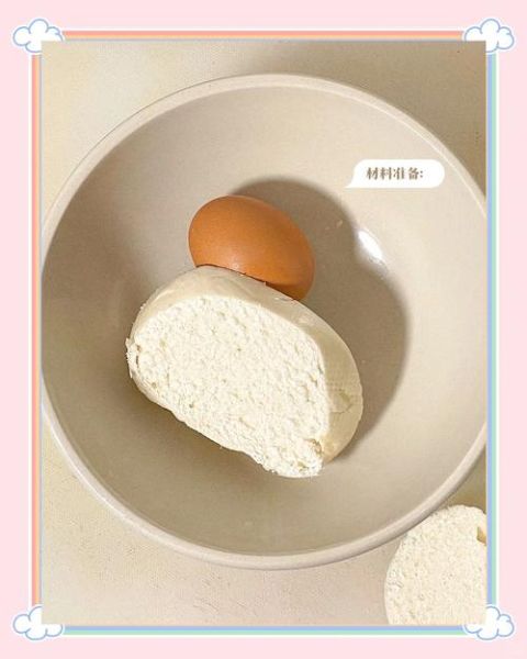 馒头片裹鸡蛋怎么做_鸡蛋裹馒头片怎么煎不碎-第2张图片-山城妙识