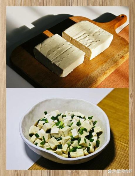 小葱拌豆腐怎么做_小葱拌豆腐的家常窍门-第3张图片-山城妙识