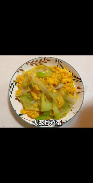 圆葱炒鸡蛋怎么做_圆葱炒鸡蛋的营养价值-第2张图片-山城妙识