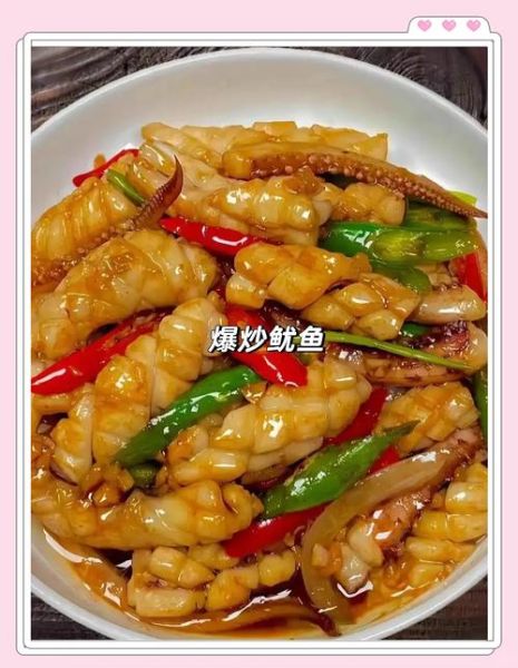 鱿鱼片怎么做好吃_家常鱿鱼片的做法-第3张图片-山城妙识