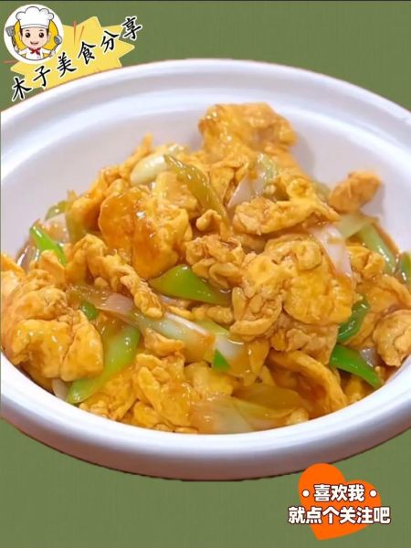 圆葱炒鸡蛋怎么做_圆葱炒鸡蛋的营养价值-第3张图片-山城妙识