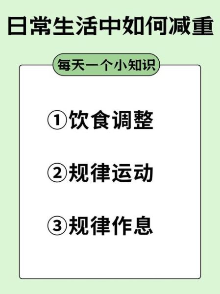 鸡蛋炒饭热量是多少_减肥能吃吗-第3张图片-山城妙识