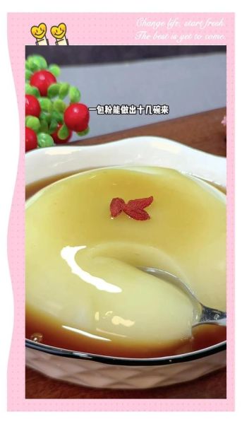 凉糕的做法大全_江米凉糕怎么做-第1张图片-山城妙识