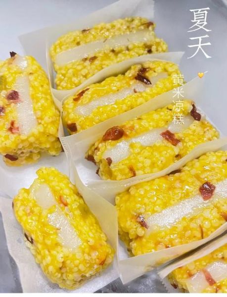 凉糕的做法大全_江米凉糕怎么做-第2张图片-山城妙识