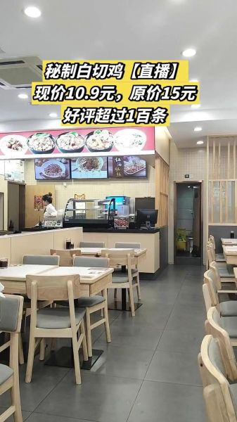 李先生加州牛肉面配方_正宗做法揭秘-第2张图片-山城妙识