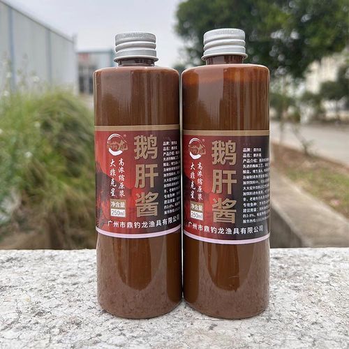 鹅肝酱的营养价值_孕妇能吃鹅肝酱吗-第2张图片-山城妙识 鹅肝酱的营养价值_孕妇能吃鹅肝酱吗-第2张图片-山城妙识