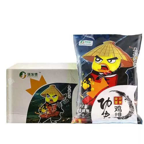 功夫鸡排加盟费多少钱_功夫鸡排加盟条件-第3张图片-山城妙识