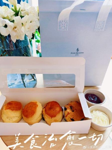 scone是什么意思_英式司康饼做法-第3张图片-山城妙识