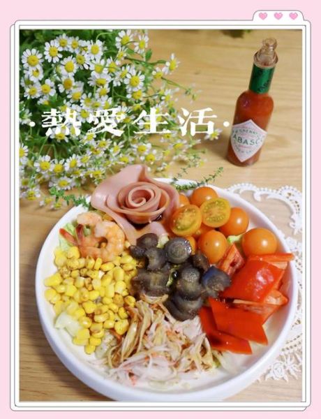 家庭版沙拉怎么做_沙拉酱汁怎么调-第3张图片-山城妙识 家庭版沙拉怎么做_沙拉酱汁怎么调-第3张图片-山城妙识