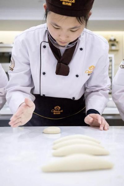 西点师资格证在哪报名_西点师资格证怎么考-第2张图片-山城妙识