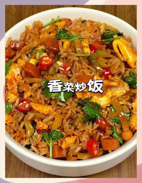 怎么炒榨菜好吃又简单_榨菜怎么炒才下饭-第1张图片-山城妙识