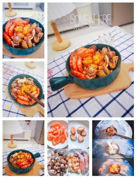 麻辣小海鲜怎么做_麻辣小海鲜做法窍门-第1张图片-山城妙识 麻辣小海鲜怎么做_麻辣小海鲜做法窍门-第1张图片-山城妙识