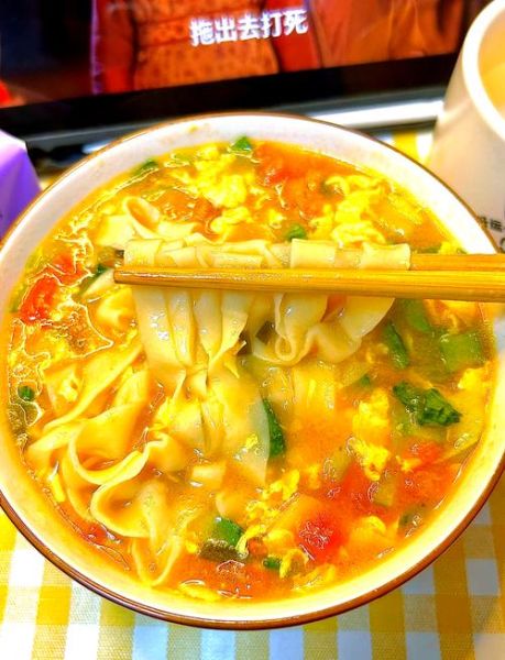 鸡蛋番茄面条怎么做_鸡蛋番茄面条家常做法-第1张图片-山城妙识 鸡蛋番茄面条怎么做_鸡蛋番茄面条家常做法-第1张图片-山城妙识