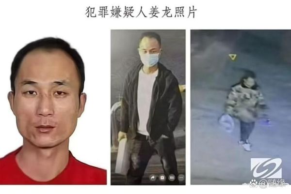 03年炒肝案件真相_炒肝投毒案凶手是谁-第2张图片-山城妙识