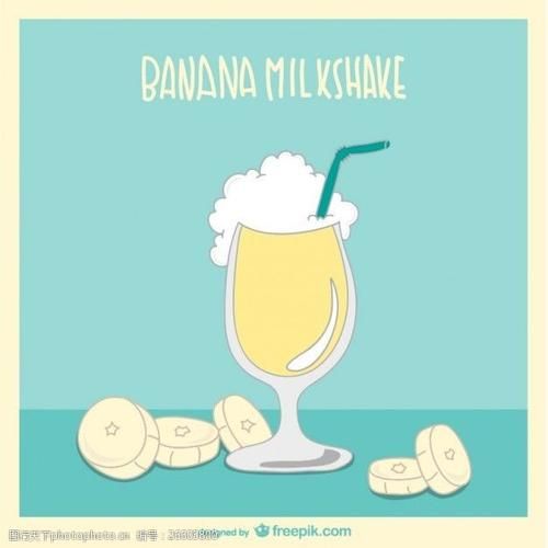 香蕉奶昔简笔画怎么画_香蕉奶昔简笔画步骤-第2张图片-山城妙识