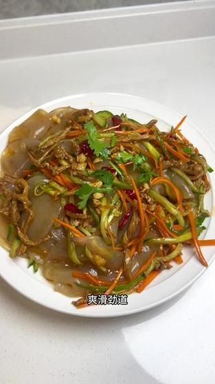 肉丝拉皮儿怎么做_东北家常做法-第3张图片-山城妙识