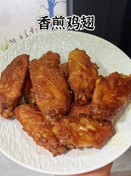 香煎鸡翅怎么做才好吃_香煎鸡翅的腌制技巧-第3张图片-山城妙识