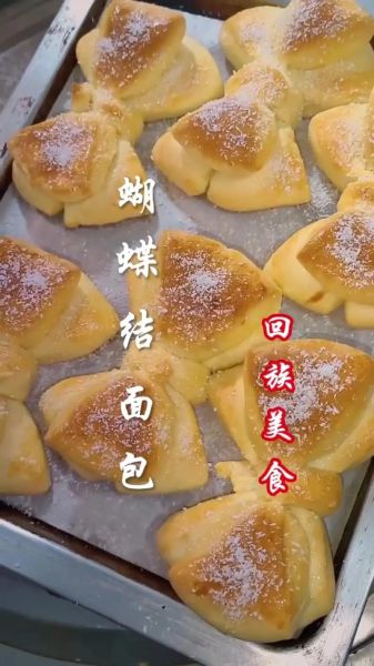 面粉最简单的吃法_新手零失败怎么做-第3张图片-山城妙识 面粉最简单的吃法_新手零失败怎么做-第3张图片-山城妙识