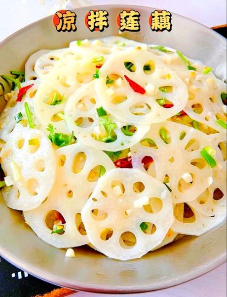 莲藕怎么炒才脆嫩_炒莲藕不变黑的秘诀-第1张图片-山城妙识 莲藕怎么炒才脆嫩_炒莲藕不变黑的秘诀-第1张图片-山城妙识