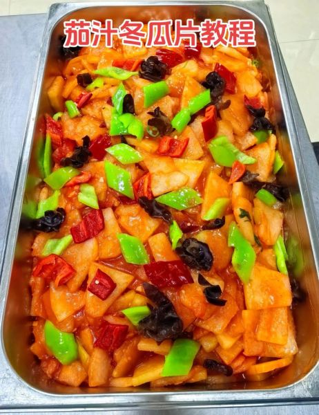 冬瓜大锅菜怎么做_家常做法步骤详解-第1张图片-山城妙识 冬瓜大锅菜怎么做_家常做法步骤详解-第1张图片-山城妙识