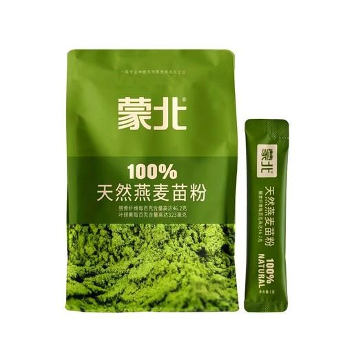 小麦苗粉的功效与作用_小麦苗粉怎么吃-第1张图片-山城妙识
