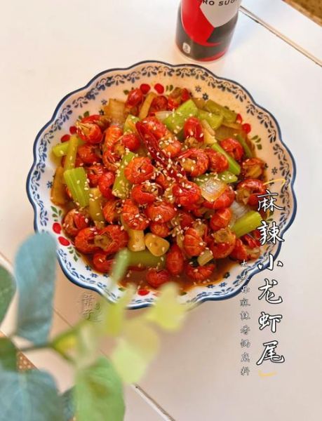 香辣小龙虾怎么做_家常做法步骤详解-第2张图片-山城妙识