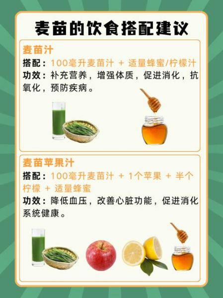 为什么要健康饮食_健康饮食有哪些好处-第3张图片-山城妙识 为什么要健康饮食_健康饮食有哪些好处-第3张图片-山城妙识