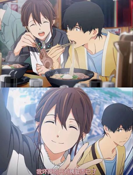 胰脏物语讲了什么_胰脏物语结局什么意思-第3张图片-山城妙识